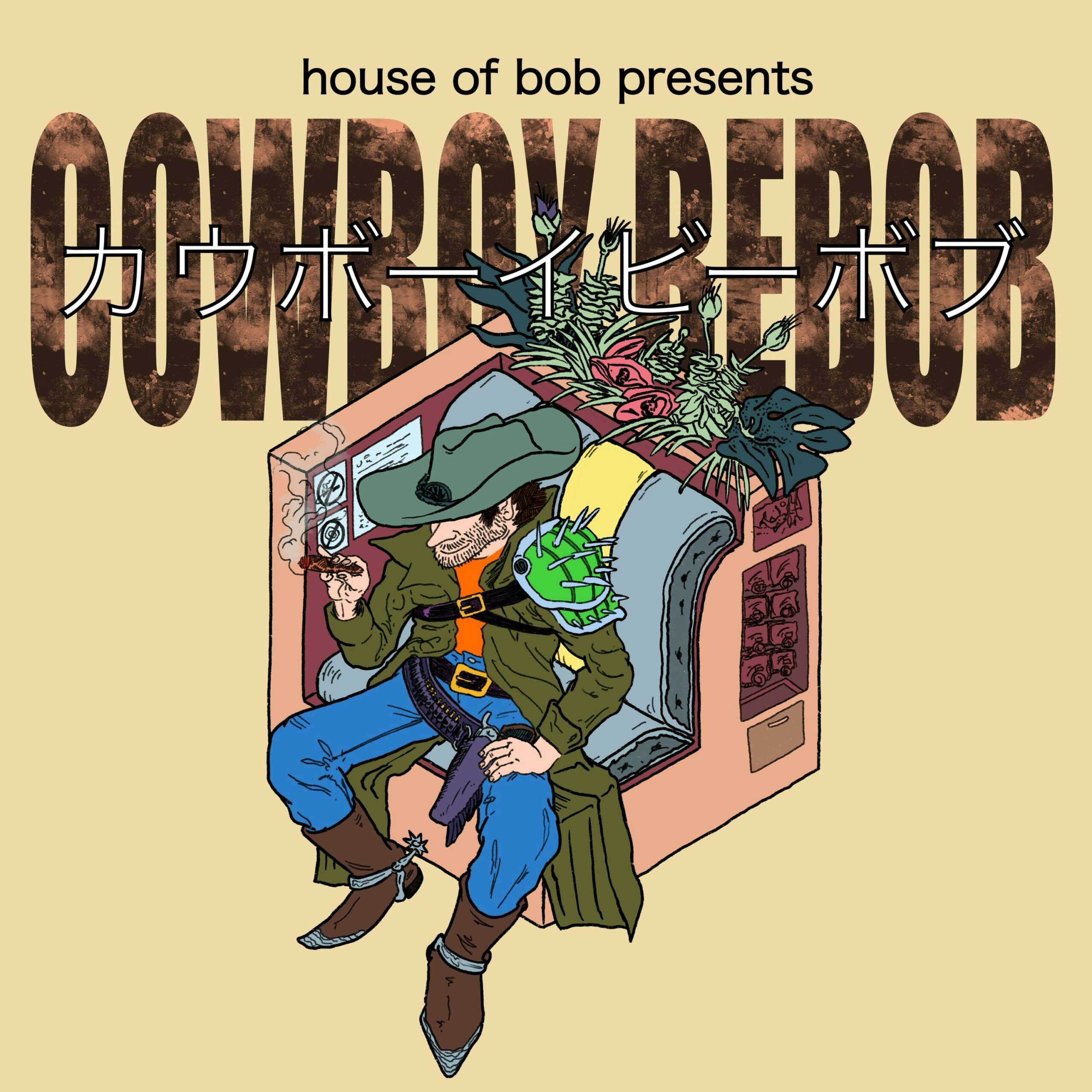 Cowboy Bebob Chapter 01 [Cowboy Bebop RPG]